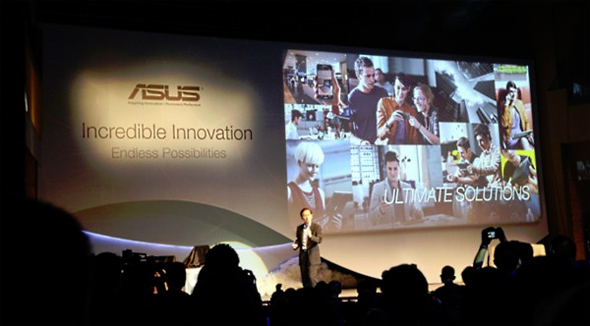 Asus. Foto: Androidauthority.com - Androidmag